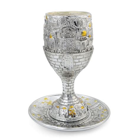 Passover Seder Plate With Multicolored Floral Design By Dorit Judaica