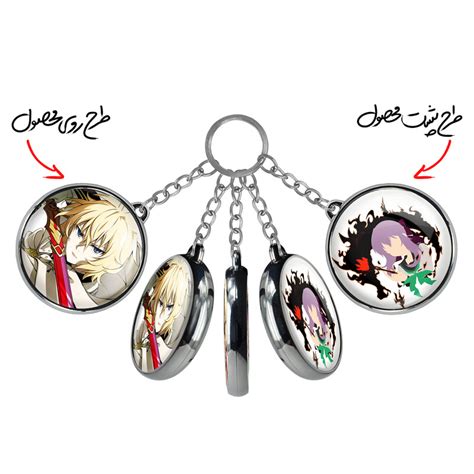 قیمت و خرید جاکلیدی خندالو طرح علامت شینوا هیراگی و میکائیل هیاکویا