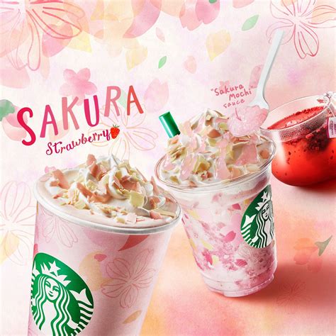 新商品情報 さくら ストロベリー ピンク ミルク ラテ Ide Makanan Makanan Manis Latte