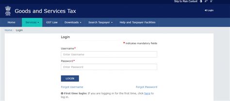 what is gst itc 04 form masters india
