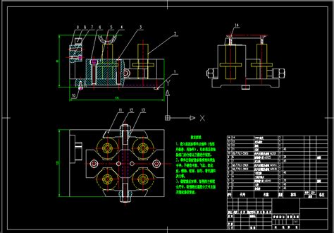 Ks866a 套筒零件的工艺规程及铣顶面槽的夹具设计 工艺夹具 龙图网