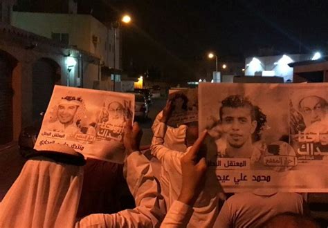 Bahrainis Stage Anti Regime Rallies In Solidarity With Prisoners