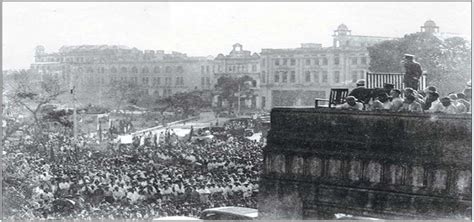 ၇၄ နှစ် လွတ်လပ်ရေးနေ့ အတွေးအမြင် Ministry Of Information