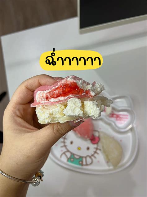 ไดฟูกุไส้แบบจึ้งๆๆๆ 🫶🏻 แกลเลอรีที่โพสต์โดย Sinplueang Lemon8