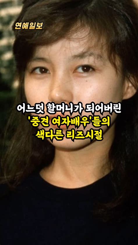 연예일보 류준열 만나려고 ‘한소희가 포기했던 남자 연예인 3명 Instagram