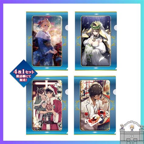 Document Cover Clearfile A4 Fgo Craft Essence X Lawson Genuine