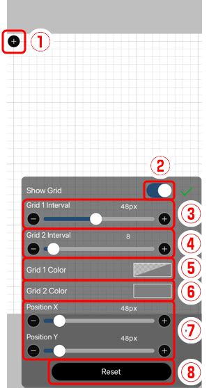View Menu Details How To Use IbisPaint