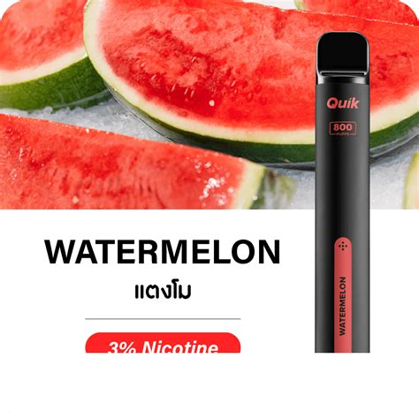 Ks Quik Watermelon 800 Puffs KS Kardinal