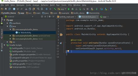 Android Kotlin 开启service Kotlin安卓开发教程mob6454cc6dac54的技术博客51cto博客