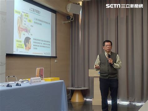 6旬婦難溝通全因聽力差人工電子耳成救星 小心3族群不適用 祝你健康 三立新聞網 HEALTH SETN