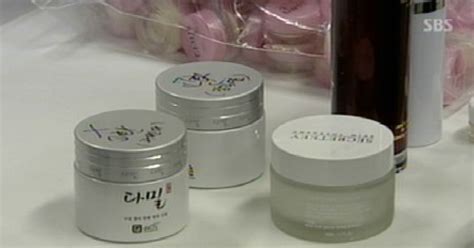 염증 효과 대박 천연 화장품 알고보니 독 성분