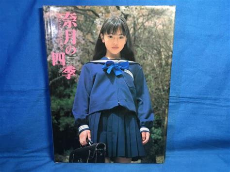 岡本奈月写真集 奈月の四季 彩文館出版 2002 Yahoo Auction｜dejapan Bid And Buy Japan