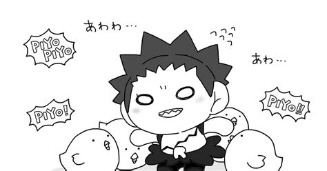 Hrak【腐】 にと切爆 ニコのイラスト Pixiv