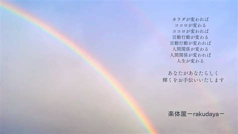 湯梨浜まちづくり株式会社 天女が舞い降りたという伝説が残り、山陰八景の一つにも数えられる風光明媚な東郷湖畔を歩く大会です。湖畔には日本の