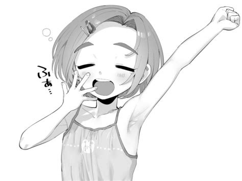 모닝 글로리~ 후방 유머 게시판
