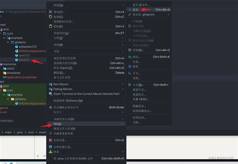Idea如何配置git，以及对git的基本操作。intellij Idea难忘丫 2048 Ai社区