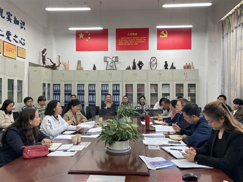 迎评促建丁文丽校长带队到美术与艺术设计学院检查指导本科教育教学审核评估工作 美术与艺术设计学院