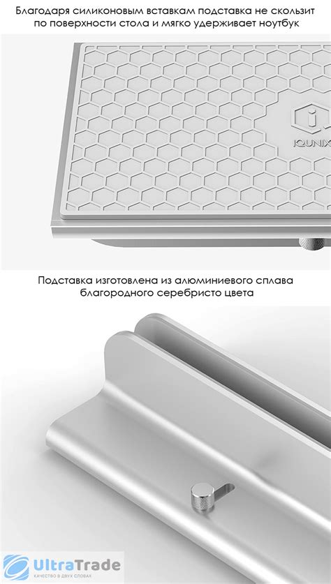 Подставка для ноутбука Xiaomi Iqunix Edin Notebook Vertical Stand Silver купить по цене 2 600