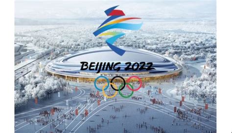 Бээжин 2022 олимп өнөөдөр нээлтээ хийнэ