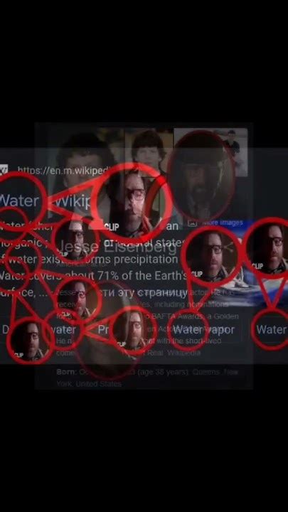 Name Sound Alikes Youtube
