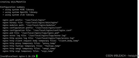 nginx的源码编译 nginx编译 csdn博客
