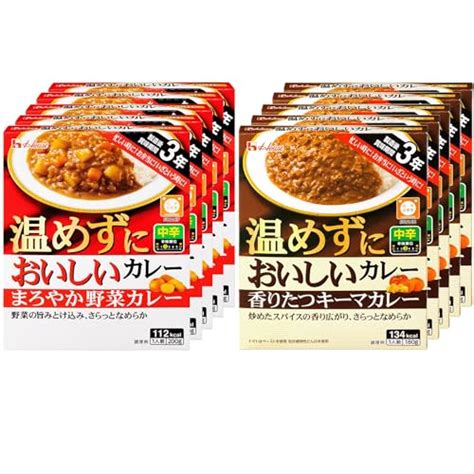 【jp 限定】【常備・長期保存用】ハウス 温めずにおいしいカレー2種10食（野菜キーマ） 備蓄 非常食 長期常温保存食