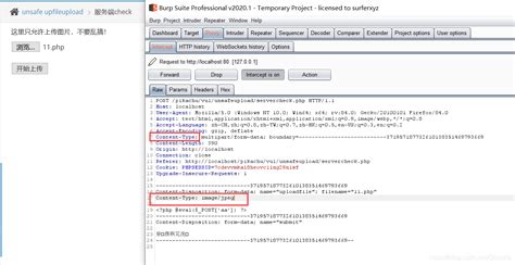 Unsafe Fileupload（不安全的文件上传）之 Pikachu 靶场练习unsafe Fileupload Client Check Csdn博客