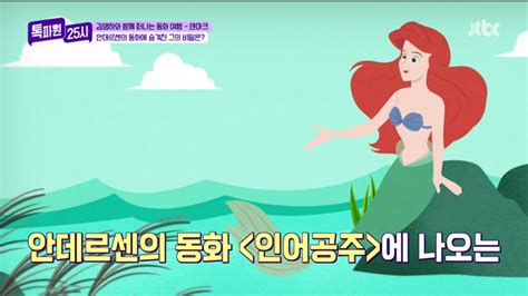 직접 보면 허무하다는 유럽의 3대 관광지  포텐 터짐 최신순 에펨코리아