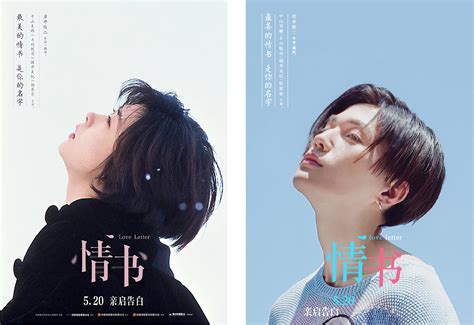 Ps临摹海报关南施 站酷zcool