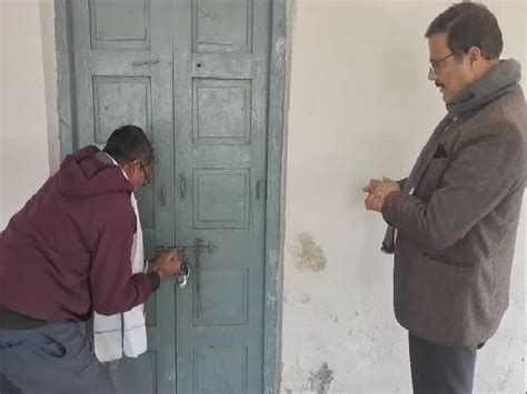 High Voltage Drama Regarding Quarter In Bhind भिंड में क्वार्टर को