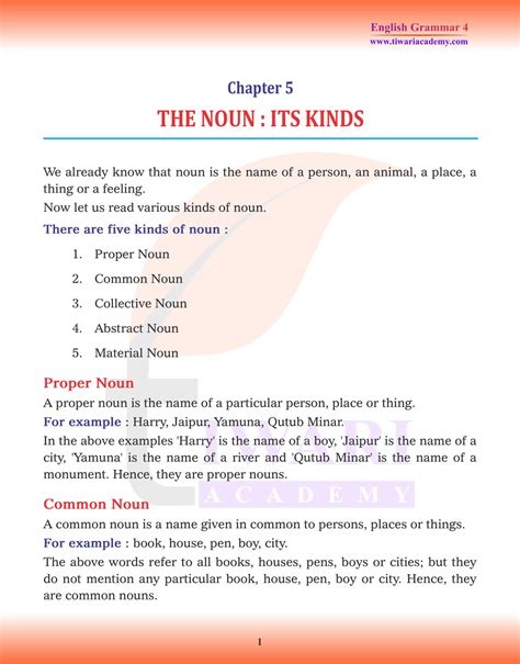 Material Noun Examples