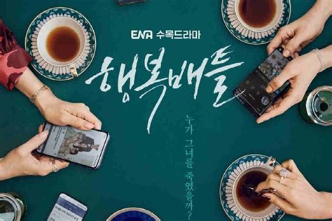 3 Rekomendasi Novel Thriller Korea Yang Wajib Kamu Koleksi