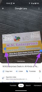 Ways To Use Google Lens To Copy Text From An Image Guiding Tech