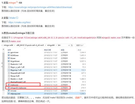 qt windows下使用cmake，设置步骤 mingw lvgl编译运行 小城熊儿 博客园