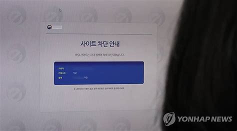 경기교육청 생성형 Ai 활용시 개인정보·비공개자료 입력 금지