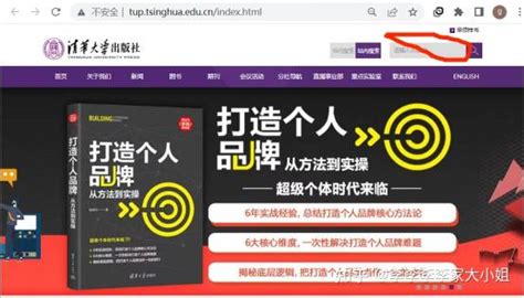 新教师一定不能错过的宝藏备课资源 知乎