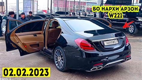 Мошинбозори Душанбе Нархи Mercedes S Class Toyota Camry Opel Astra F Opel Zafira YouTube