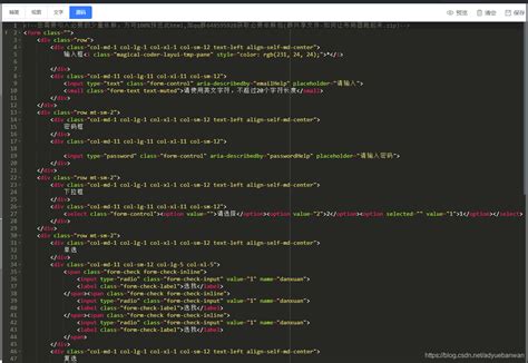 前端h5可视化拖拽布局器 Layuibootstrap等各种ui 可视化表单设计器lowcodeengine Layui Csdn博客 前端h5可视化拖拽布局器 Layuibootstrap等各种ui 可视化表单设计器lowcodeengine Layui Csdn博客