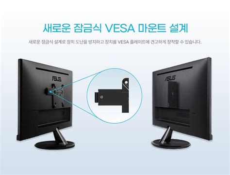 에이수스 Asus 미니pc Pn64 인텔 13세대 I7 13700h Ddr5 Ram16gb Ssd500gb 저전력 초소형