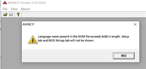 Resolved How To Unlock This Ami Bios Need Help Bios Modding Guides And Problems Win Raid Forum