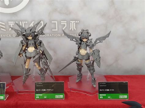 On Twitter Rt Hobbywatch Jp X