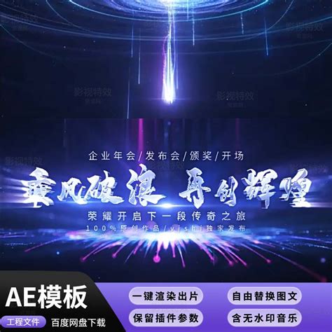 Cg特效资源网