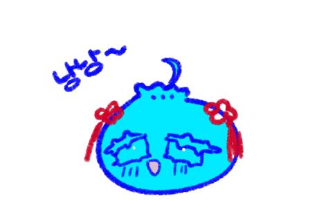 🌙븅초🐳 On Twitter 바보멍청이물만두자캐