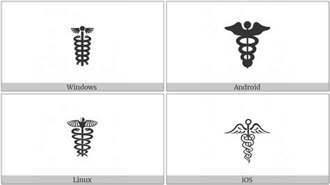 Caduceus Utf 8 Icons