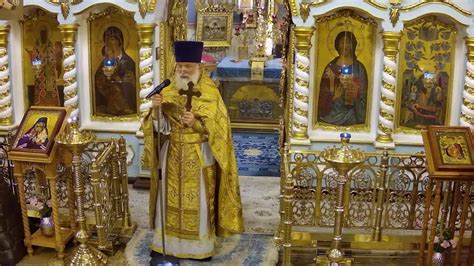 Неделя пред Рождеством Христовым Мч Вонифатия Божественная Литургия