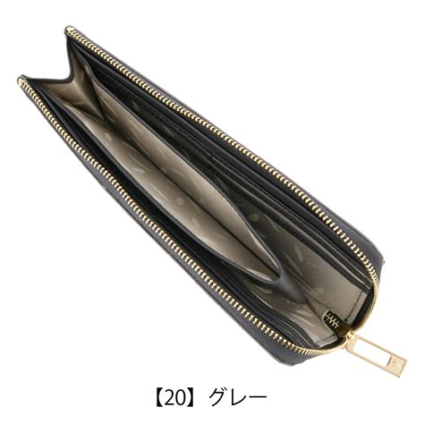 【楽天市場】【全品10倍★24火20時～】エアリスト 長財布 L字ファスナー 本革 レディース バレエ 24594 Airlist 山羊