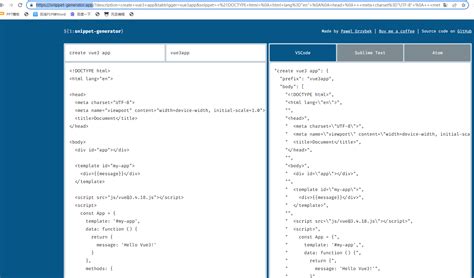 【技巧】一个命令让vs code快速生成固定的代码片段 vscode快速生成代码片段 csdn博客