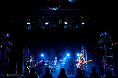 Sound Lab Mole Hokkaido Guide