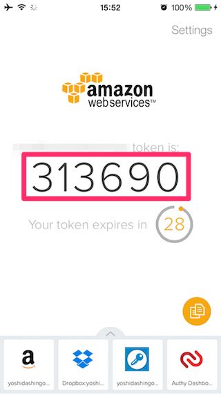 awsアカウント作ったらこれだけはやっとけ！iamユーザーとauthyを使ったmfaで2段階認証 authy qiita