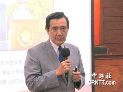 香港中評網：馬英九感嘆：兩岸交流其實遠超過朝韓